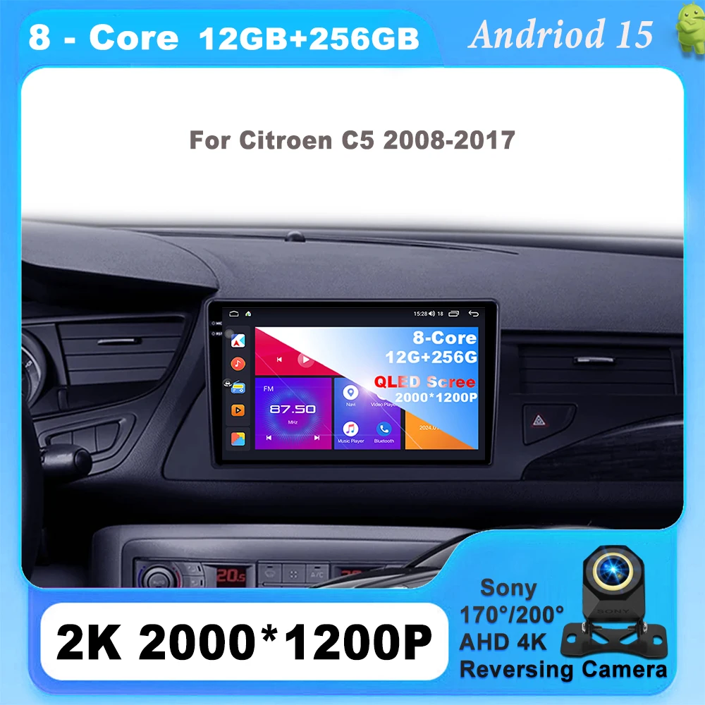 Android 15 For Citroen C5 2008-2017 Carplay Autoradio Car Radio ...
