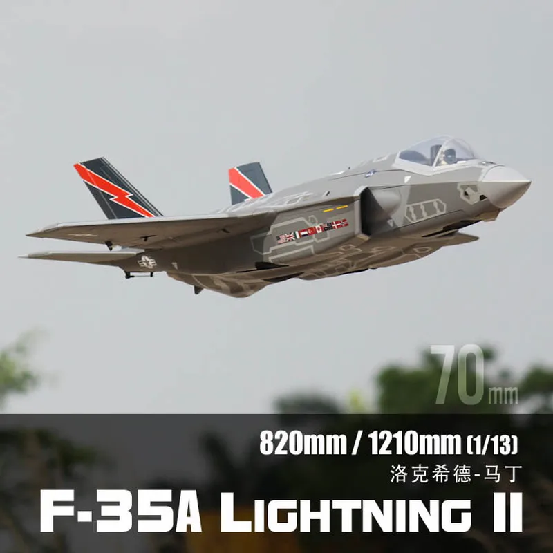 Freewing-Model-70mm-Culvert-F-35a-Attack-Fighter-Rc-Plane-Electric-Jet ...