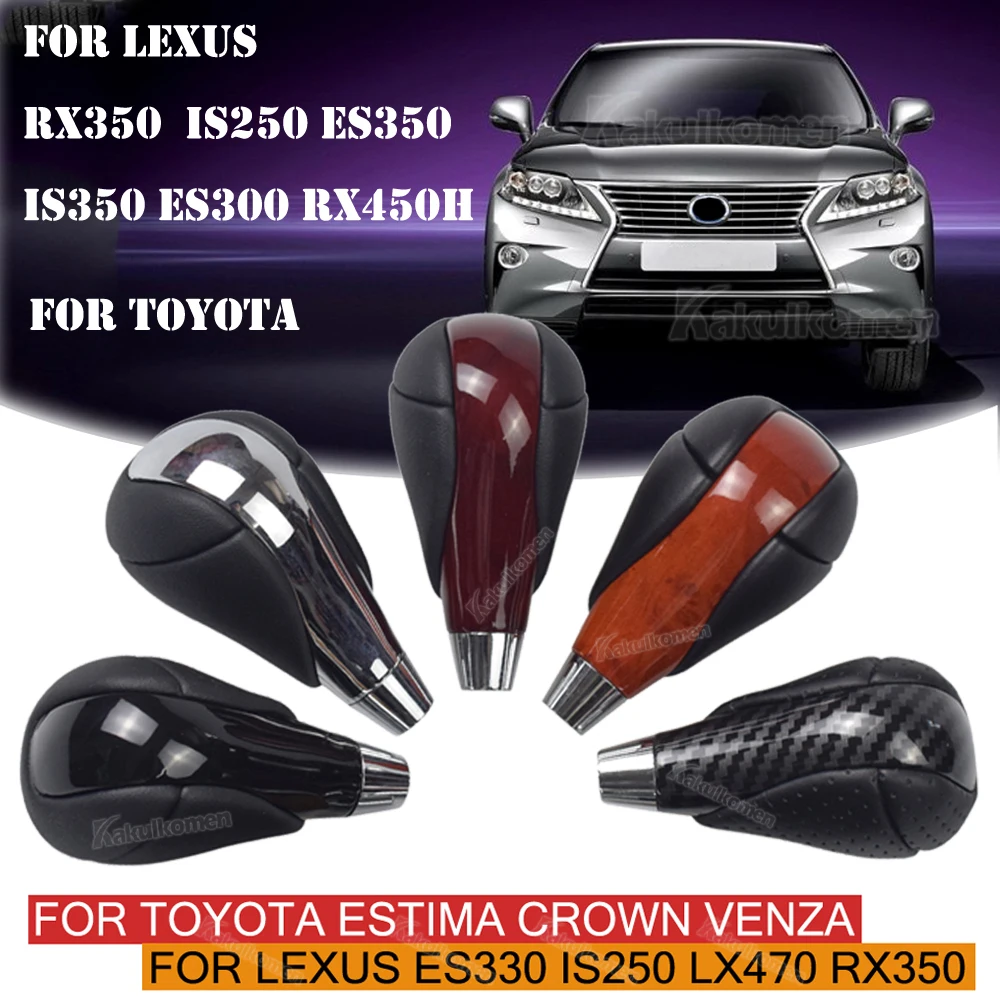 Automatic Gear Shift Knob For Lexus RX350 RX450h IS250 IS350 ES300 ...