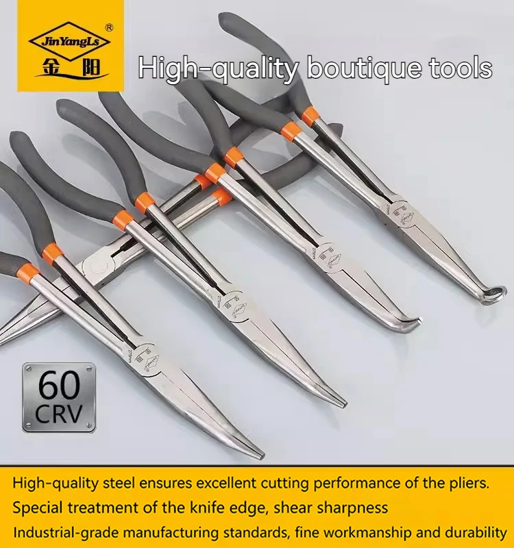 13-inch-double-jointed-extra-long-extension-sharp-nosed-fishing-pliers ...