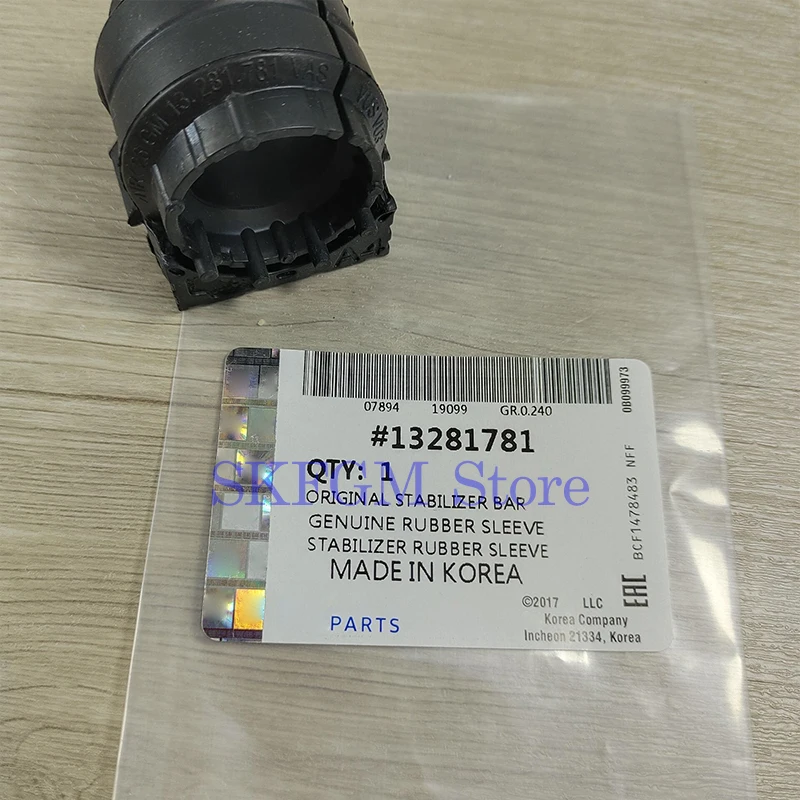 2PCS-Engine-Parts-Front-Stabilizer-Bushing-Rubber-Sleeve-For-Chevrolet ...