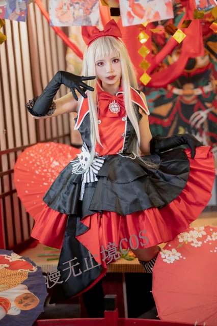 Vocaloid Galaco Cosplay