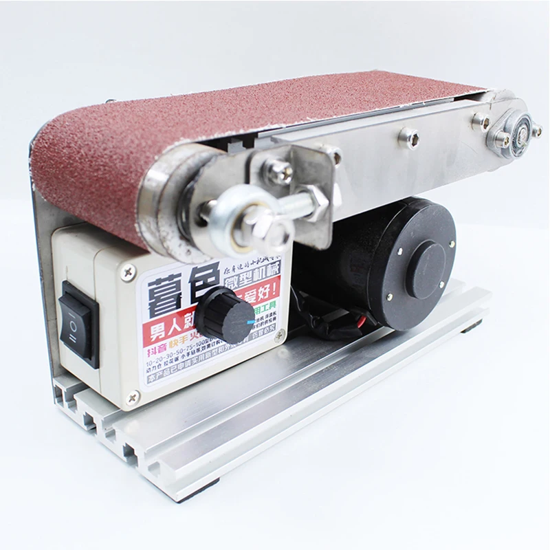 Small-desktop-multifunctional-belt-grinder-Knife-grinder-Micro-Electric ...