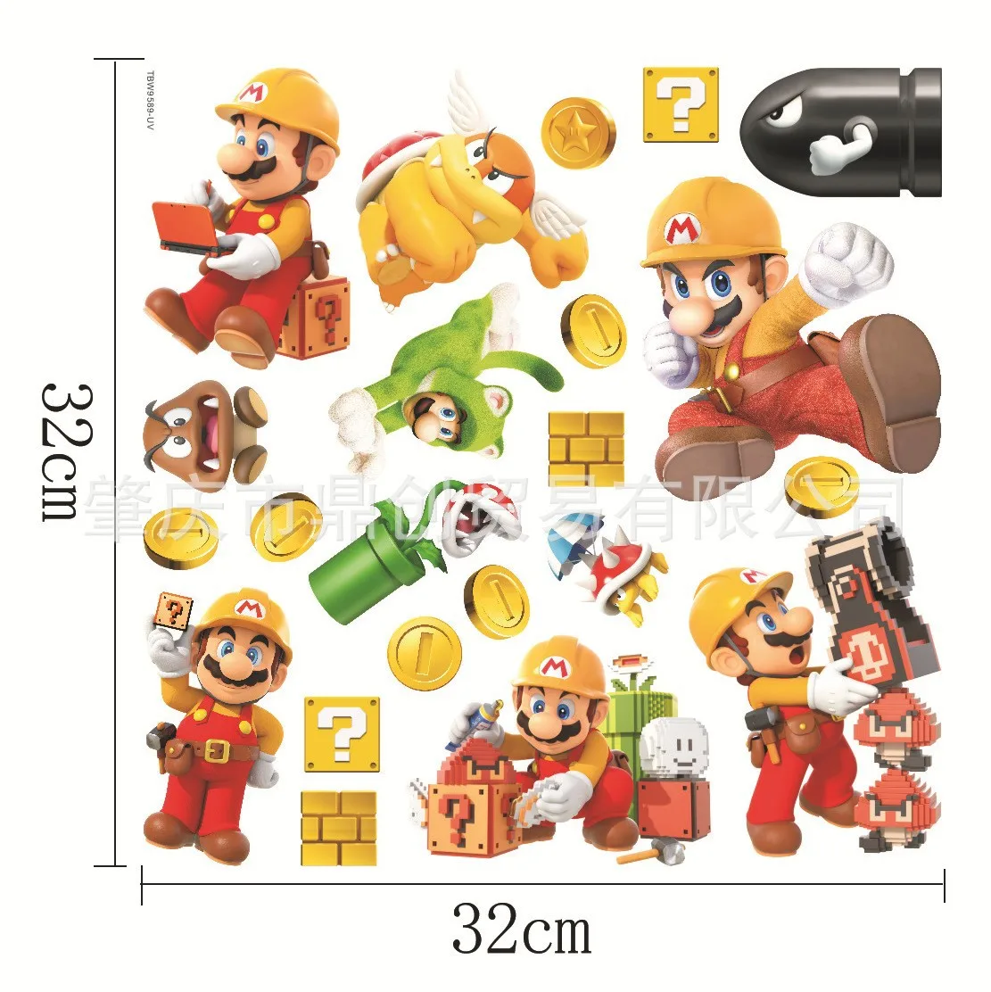 Pegatina de pared de Super Mario Bros, Pvc, juego clásico, periférico ...