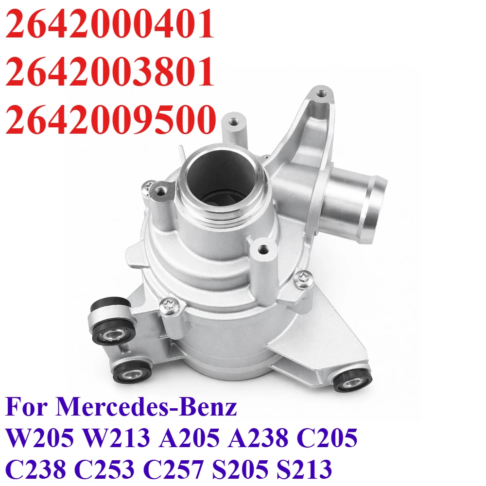 2642000401 2642003801 2642009500 Pour Mercedes-Benz W205 W213 A205 A238 ...