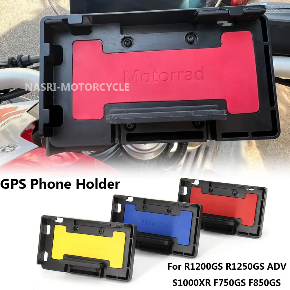 NEW-Motorcycle-Navigation-Bracket-Wireless-Charging-Charger-GPS-Phone ...