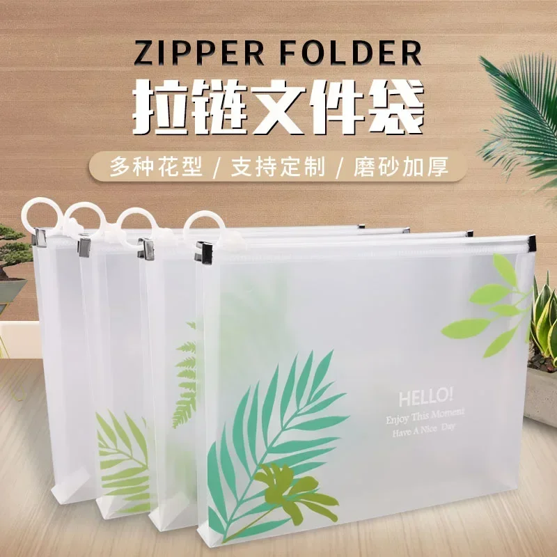 Product-New-Waterproof-Bag-Office-Durable-Paper-Document-Book-Design ...