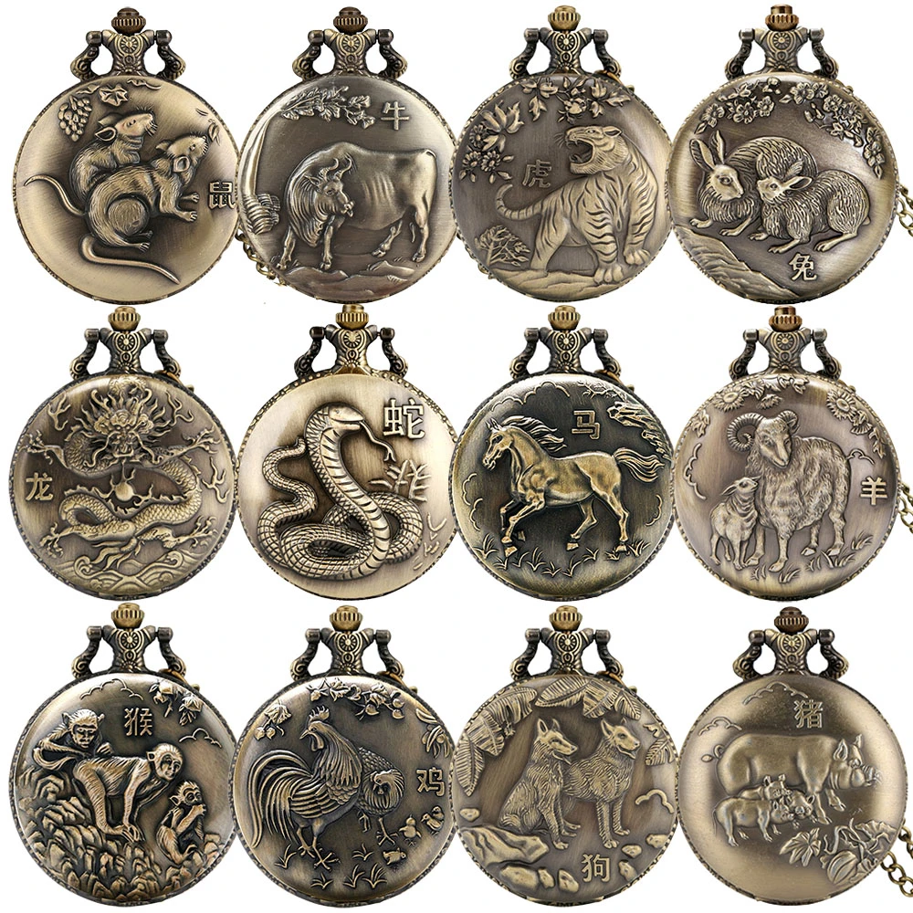 Chinese Zodiac Monkey Watches | Pocket Watch Vintage Dragon - Vintage ...