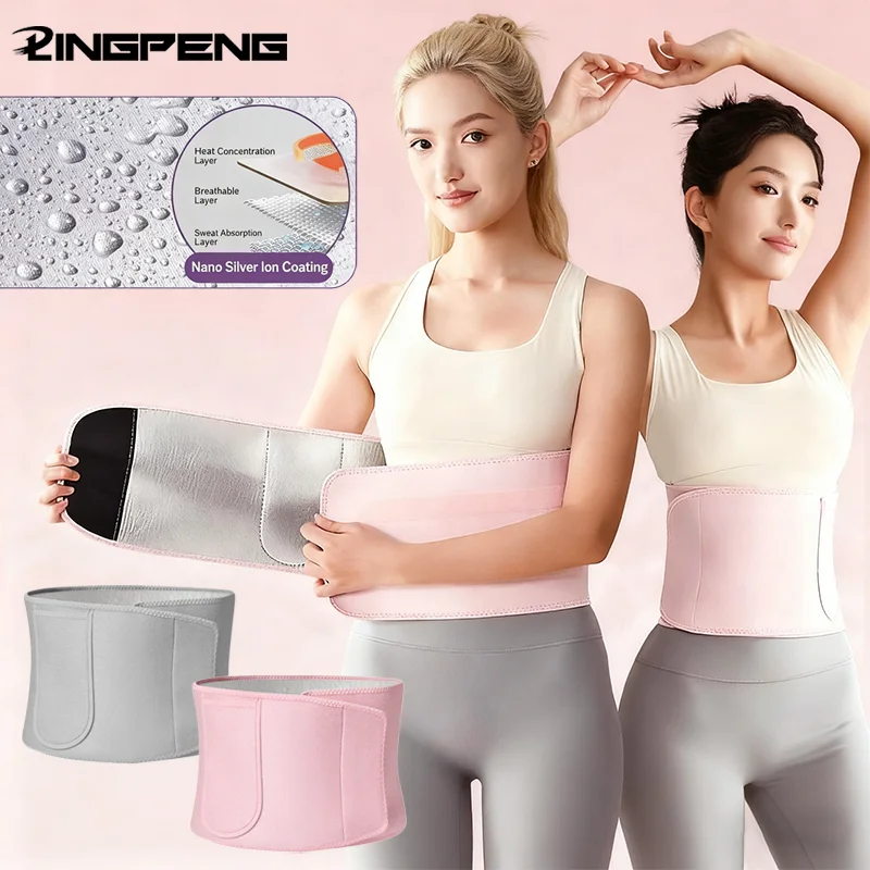 Waist Trimmer Unisex Belly Wrap Workout Sports Sweat Band Abdominal ...