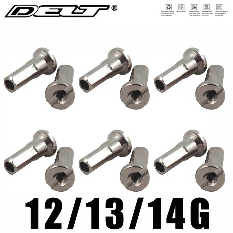 Bicycle E-Bike Spoke Nuts 12/13/14G End Screw Copper MTB Mountain ...