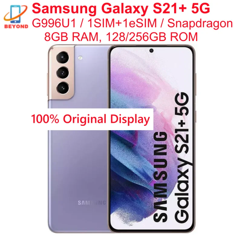 Store Home Products Getaway Deals Feedback