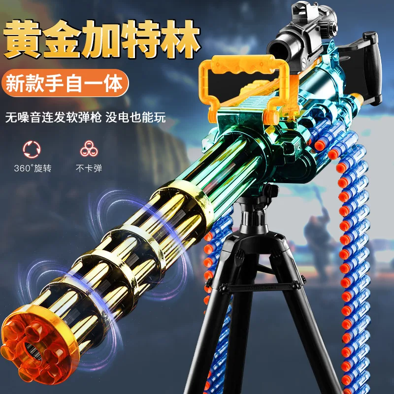 S333505942ec94bea91f92af1e047c4d4o.jpg