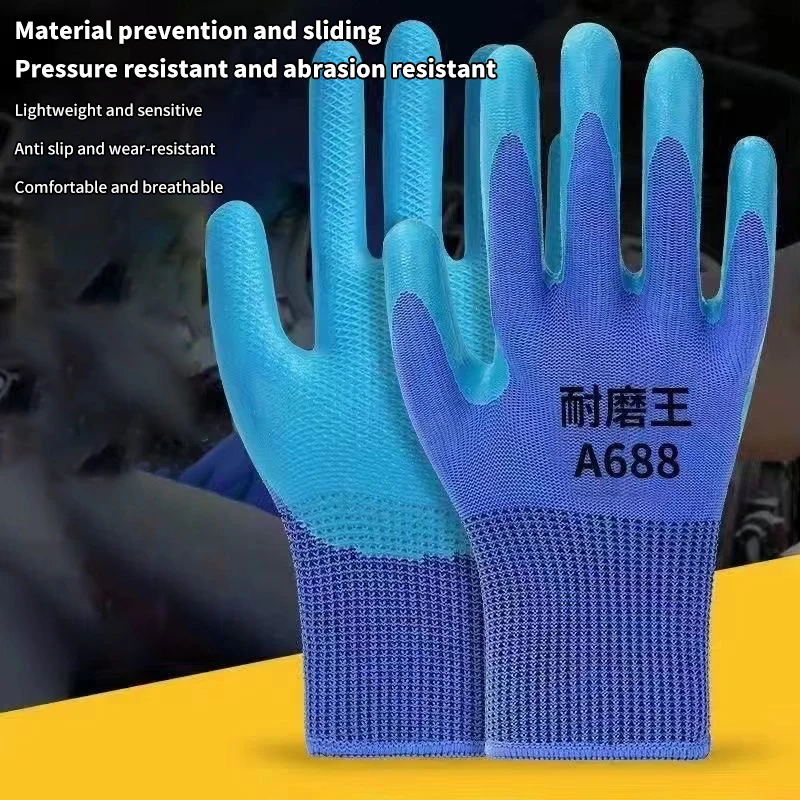 1-Pair-Professional-Safety-Supplies-Embossed-Latex-Working-Protective ...