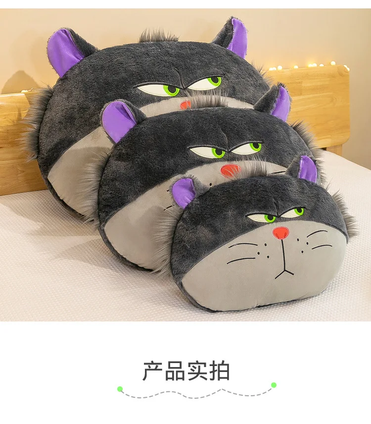 50/70cm Genuine Disney Kawaii Lucifer Plush Dolls Pillow Toys Soft ...