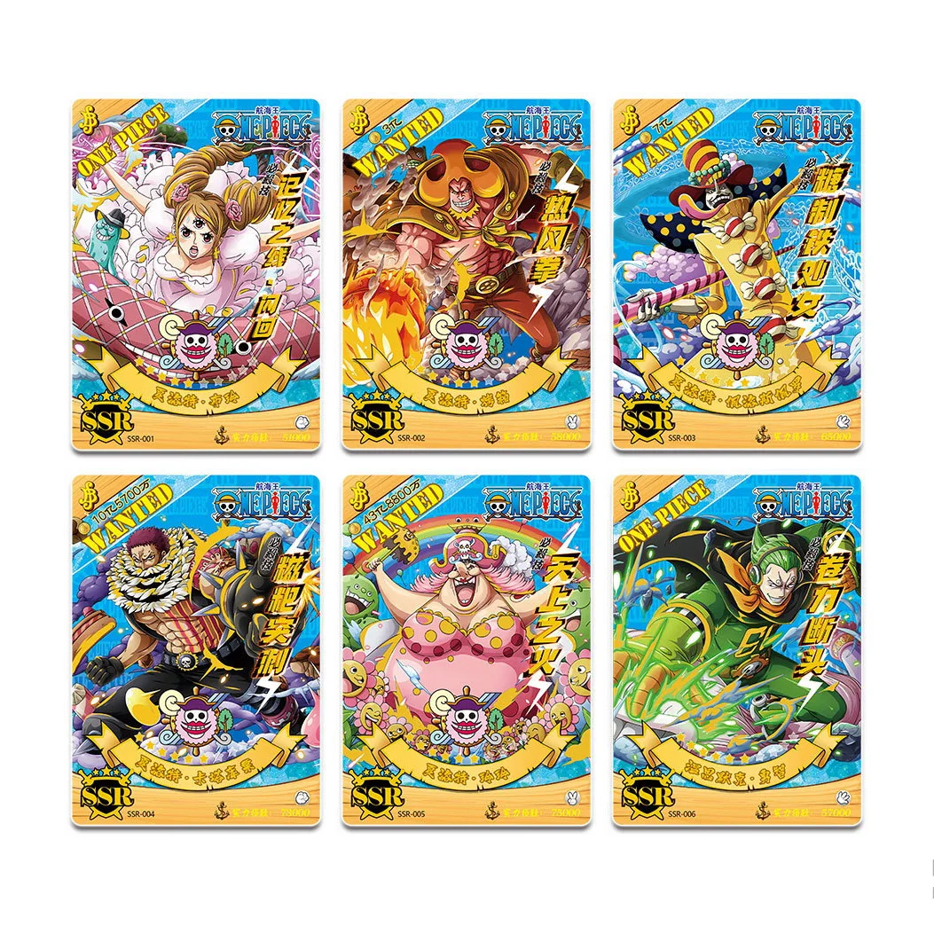 One Piece Collections box | One piece Merchandise | Up to 80% Off ...