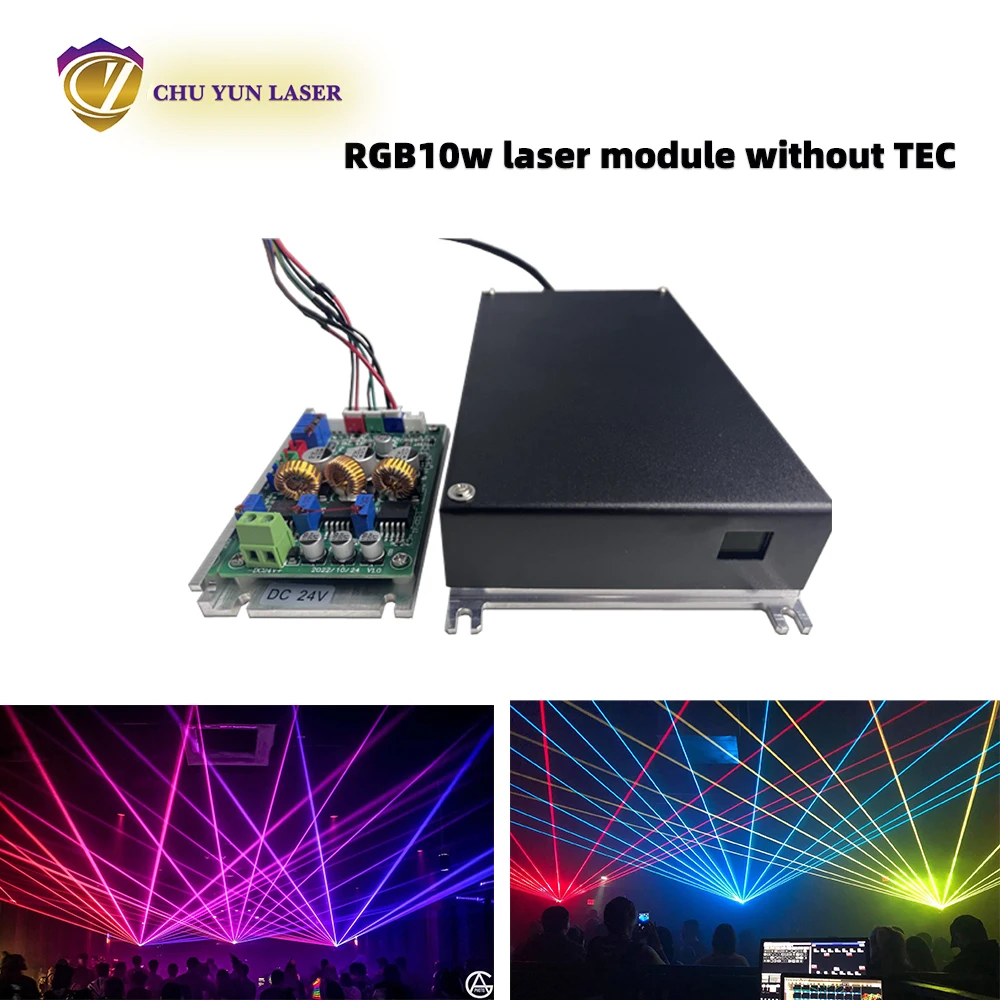 DC12V-rgb10w-Color-laser-module-with-power-supply-with-small-beam.jpg
