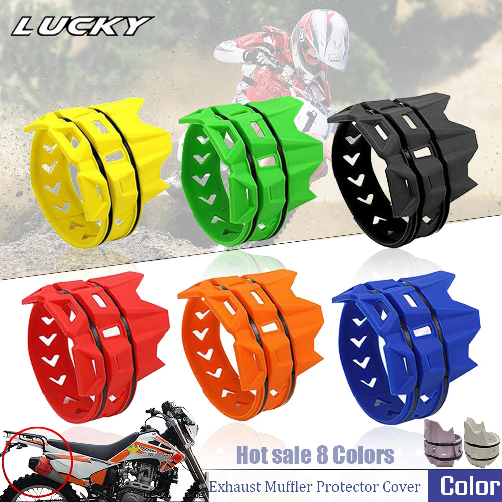 Hot sale 8 Colors Motorcycle Round Moto Exhaust Muffler Protector Cover ...