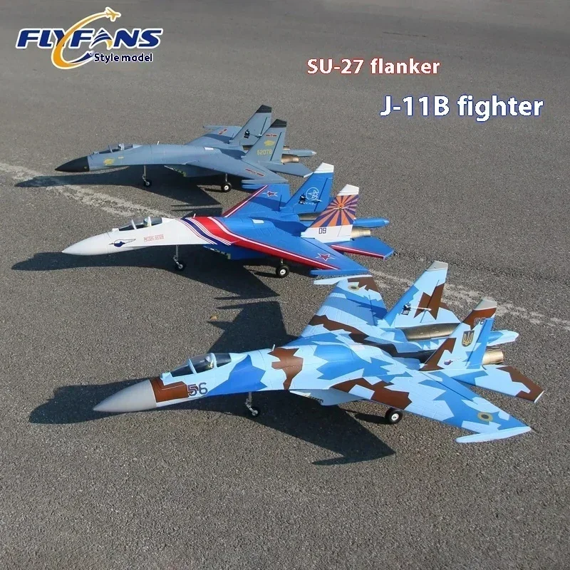 Premium-64mm-Diameter-Dual-Engine-Jet-Model-Su-27-High-precision-Scale ...