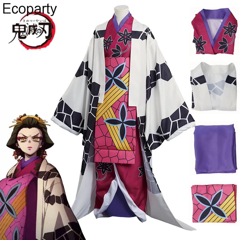 Anime-Demon-Slayer-Kimetsu-No-Yaiba-Daki-Cosplay-Costume-Aldult ...