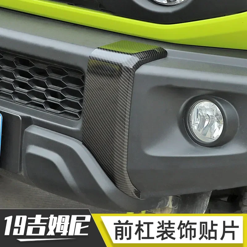 For Suzuki Jimny JB74 2019-22 ABS Front Rear Bumper Trim Strip Patch ...