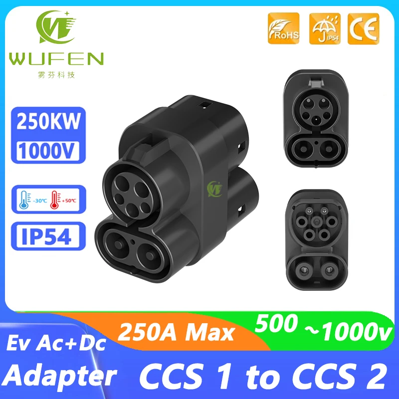 From-J1772-CCS-1-Charger-to-CCS-2-EV-Adapter-250A-AC-DC-CCS-1-to.jpg