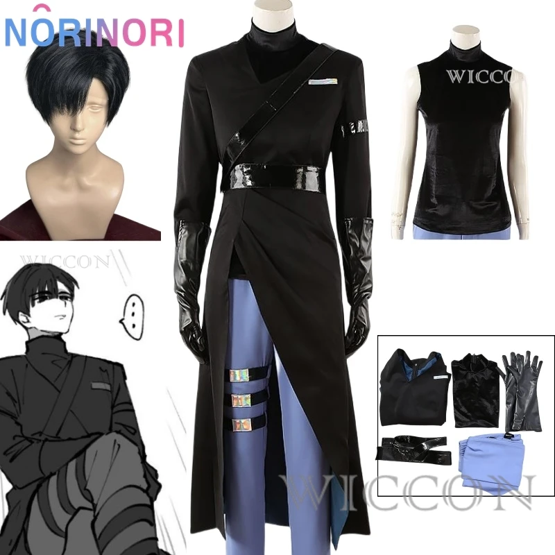 Alien-Stage-Anime-Ivan-Cosplay-Black-Sorrow-Cosplay-Black-Wig-Role ...