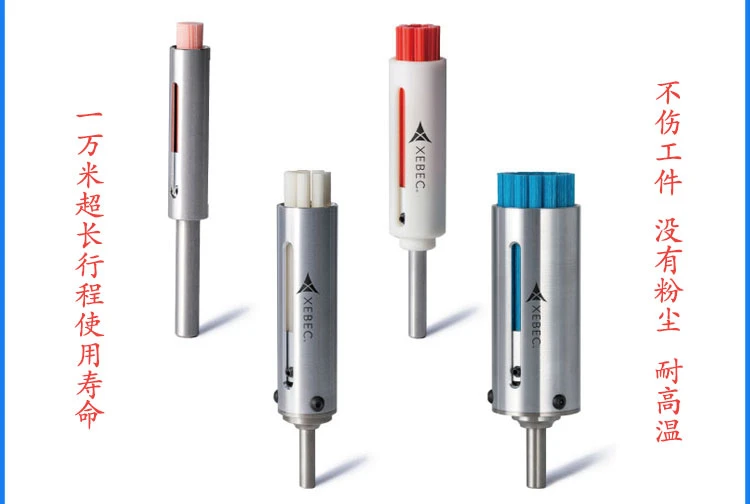 A21-CB06M/15M/25MSurface 디버링 세라믹 섬유 브러시 Ruibuke XEBEC 알루미늄 철 칼 곡물 제거 브러시