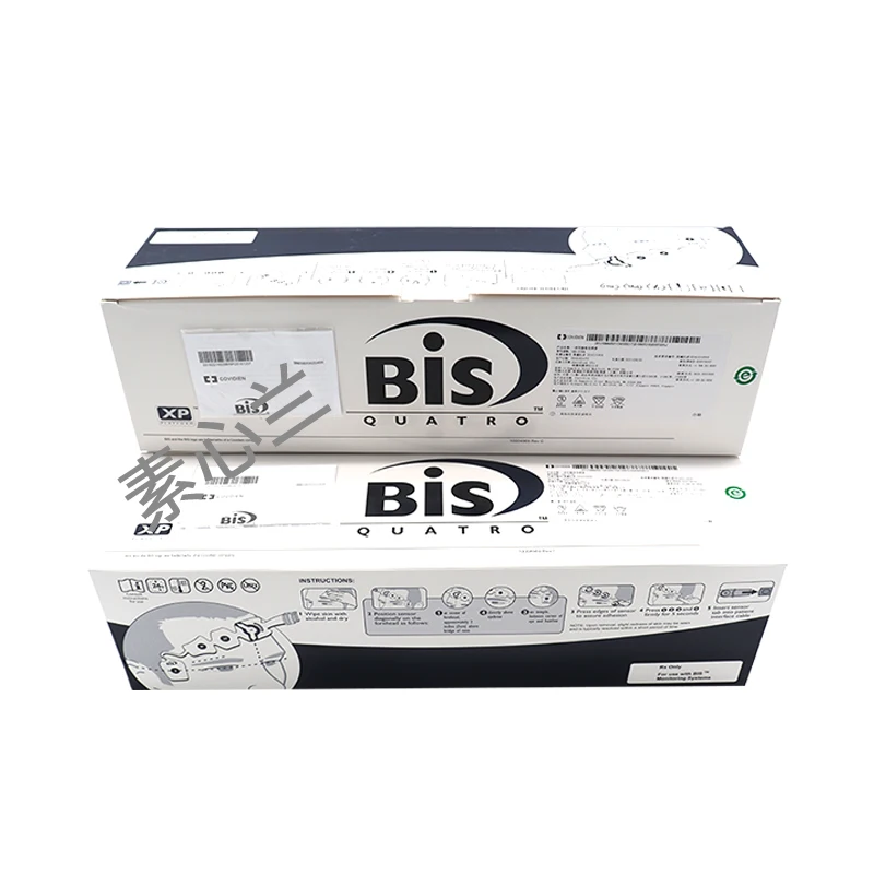 Covidien-Original-Disposable-EEG-Sensor-BIS-Electrode-Pieces-186-0106-1 ...