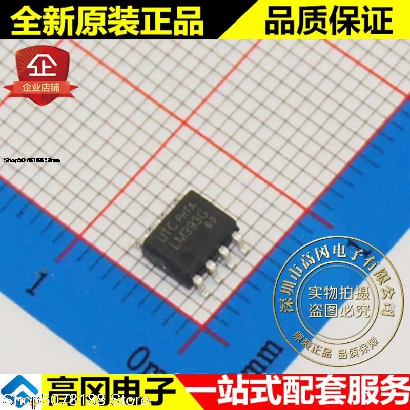 LM393G S08 R LM393G SOP8 UTC, 10 unidades|Relés e interruptores de coche| - AliExpress