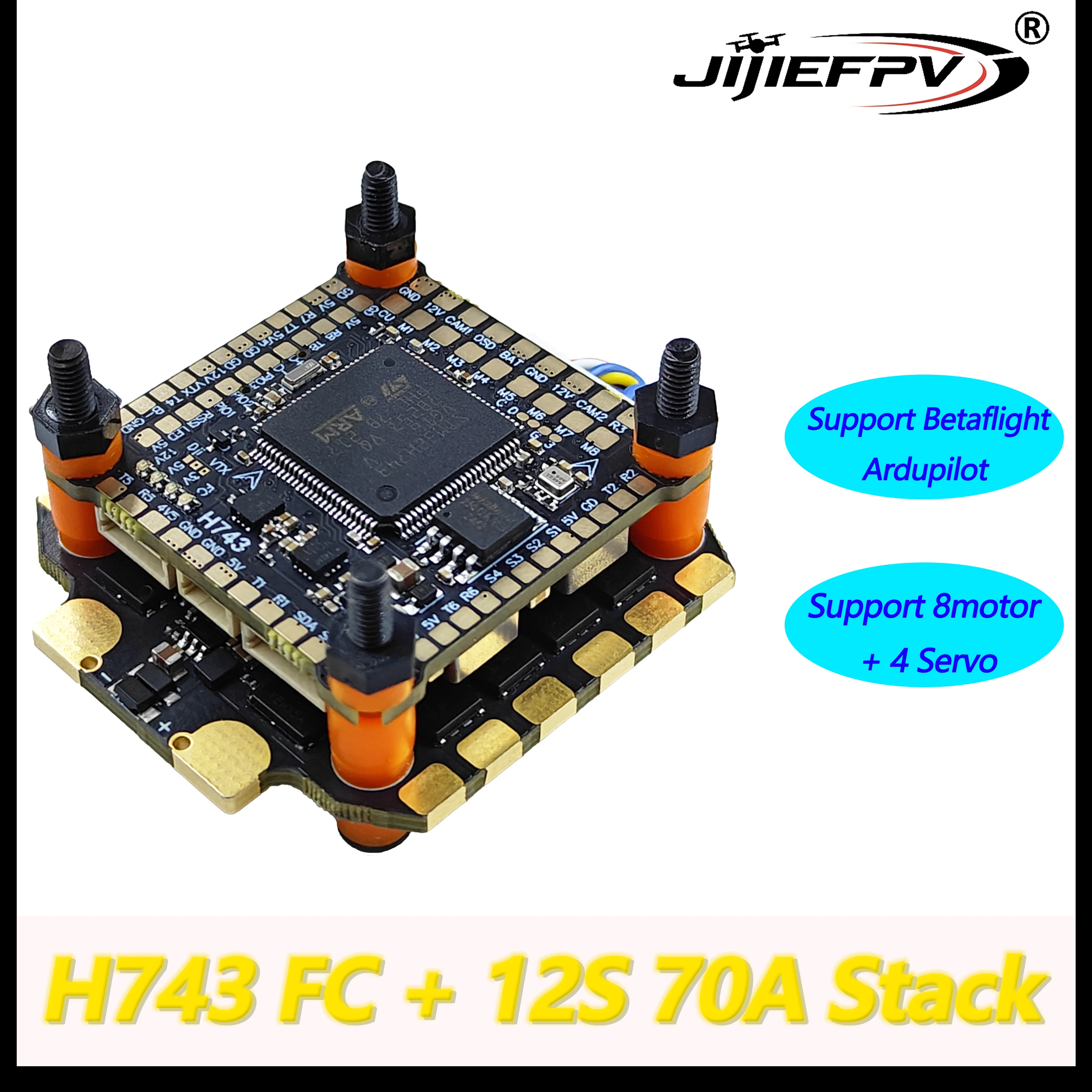 JIJIE FPV H743 FC Flight Contorller H7 stack 8s 70A 4in1 ESC Support ...