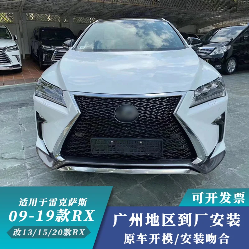 2023-Suit-for-Front-Sports-Headlights-Surround-Lexus-Rx270-Modified ...