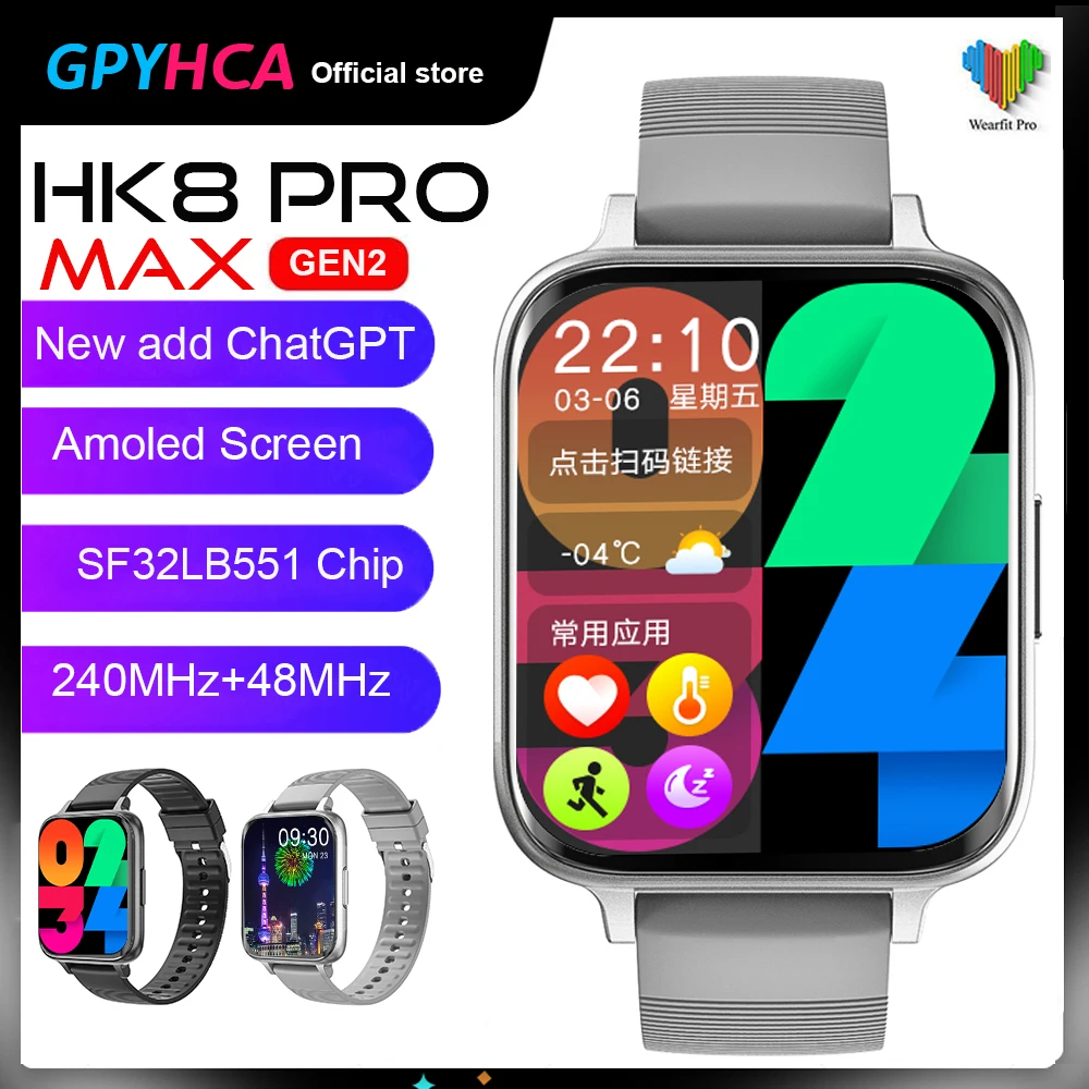 2023-chatgpt-hk8-pro-max-gen2-ultra-smart-uhr-49mm-2-1-amoled ...