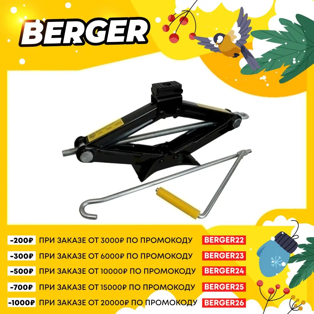 La dirección del reproductor de música, BG1302, 1,8| | - AliExpress