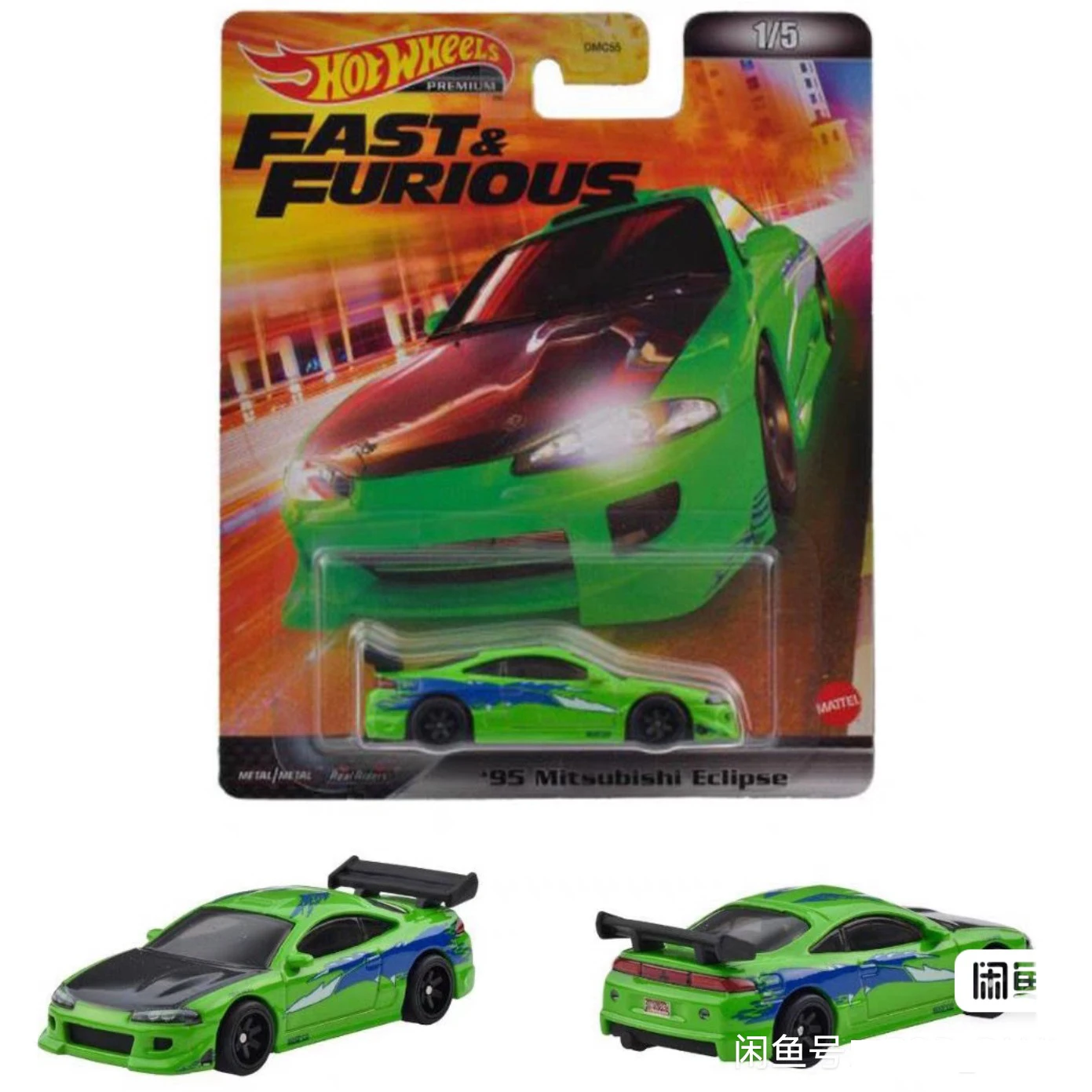 Página inicial da loja Produtos Avaliação