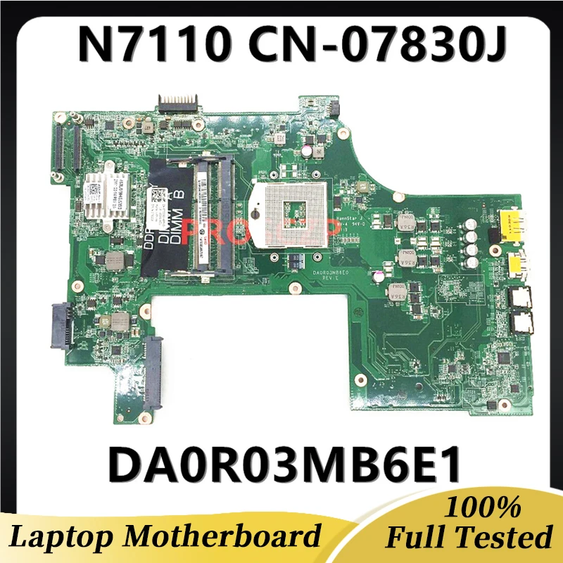 Dell Inspiron N7110 Drivers