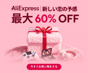 [ESP32]2.4inch TFT(IPS)液晶ディスプレイ GMT024-08-SPI8P(ST7789V) LovyanGFX with Arduino IDE | farmsoft