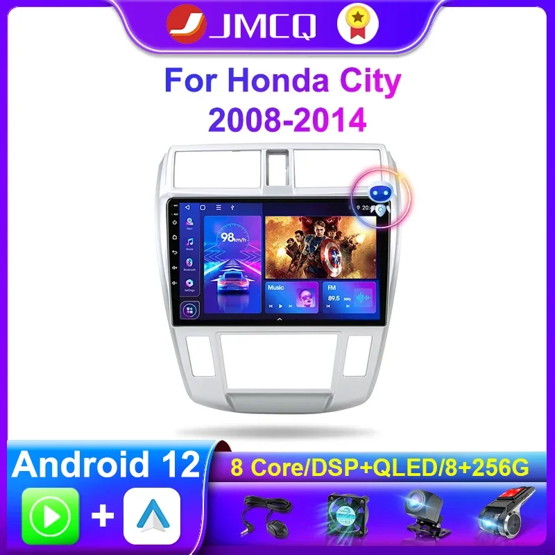 JMCQ-Android-11-Car-Radio-Multimedia-Video-Player-Navigation-For-Honda ...