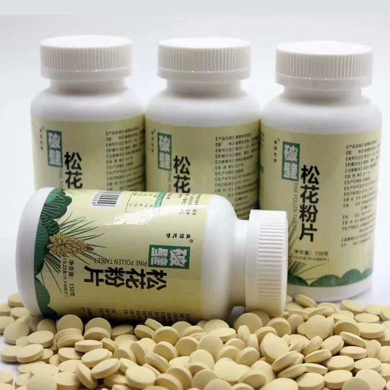 1 Bottle 600 Pills High quality pine pollen,Natural Masson Pine Wild ...