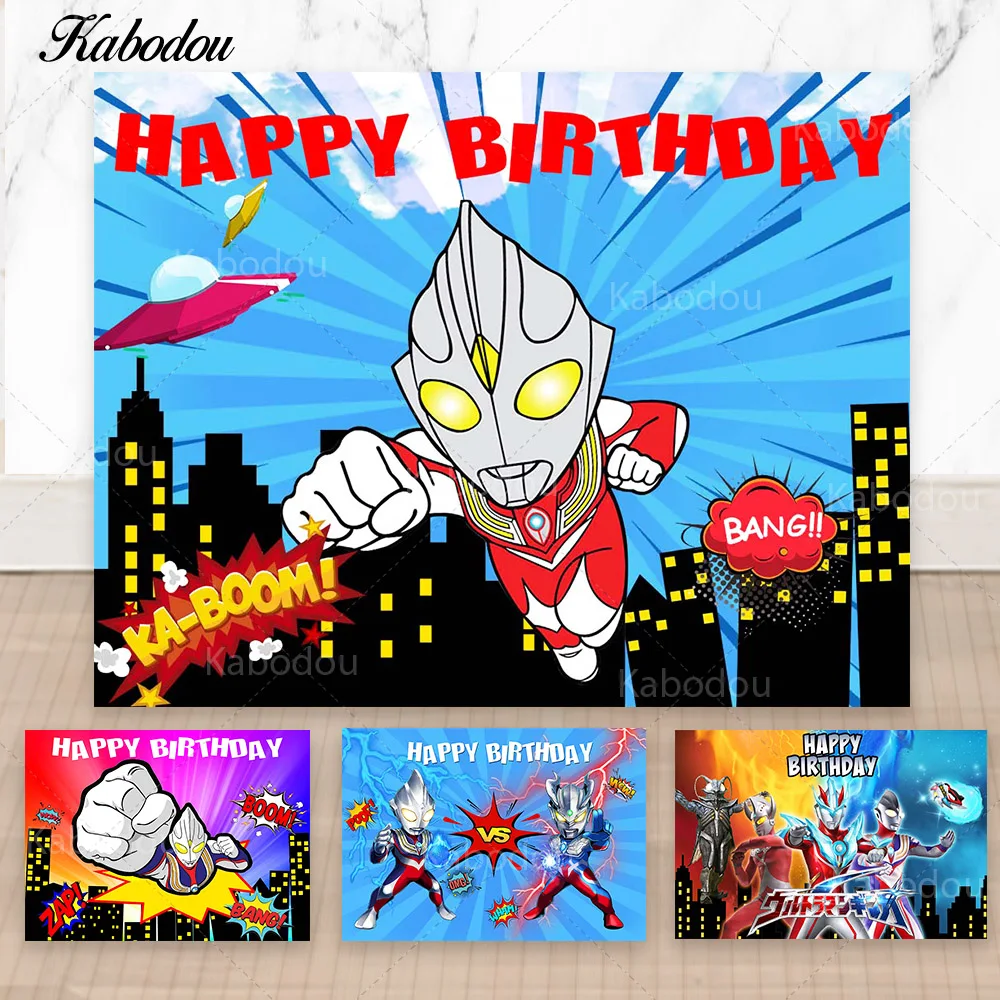 Kabodou-Ultraman-Photo-Backdrop-For-Boys-Birthday-Photography ...
