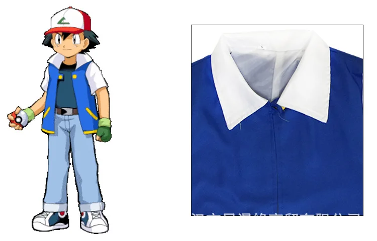 Pokemon Ash In A Girls Dress