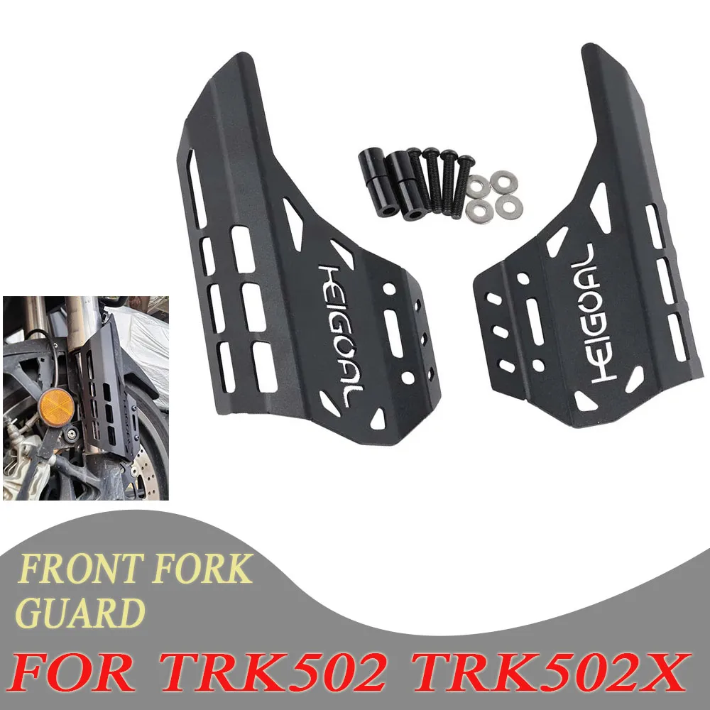250 Cc Motorcycle Front Fork Support Suspension Shock Absorber For ...