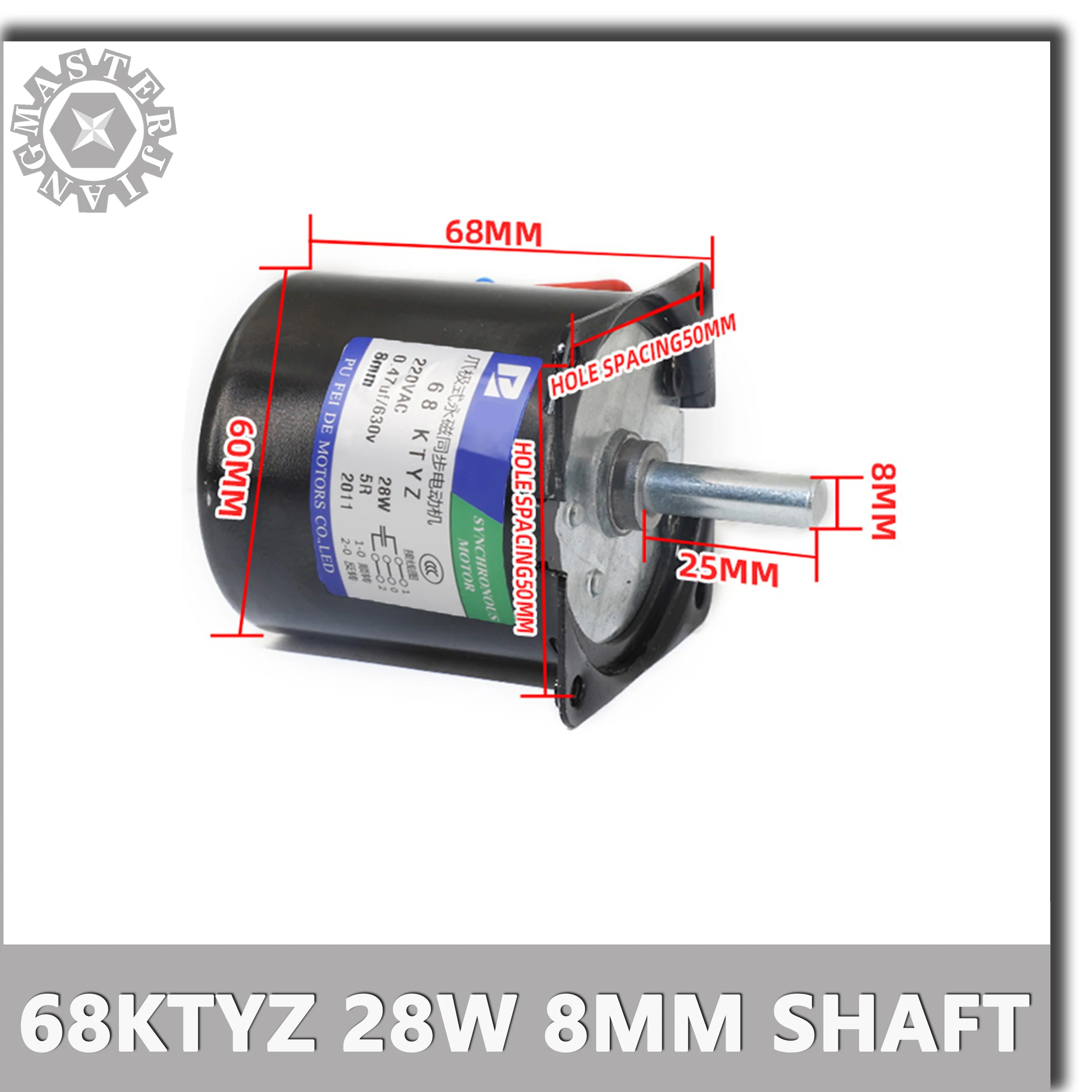 8mm-Center-Shaft-Eccentric-Shaft-220V-28W-68KTYZ-Permanent-Magnetic ...