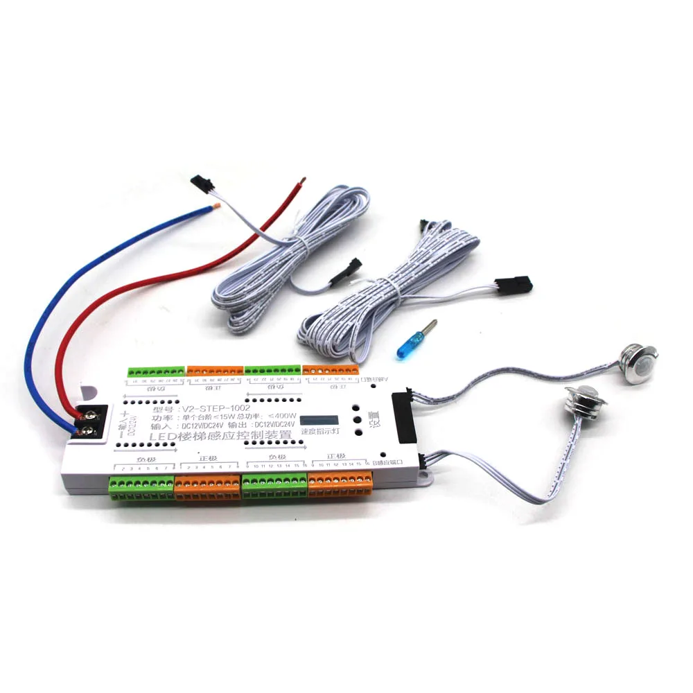 32 Channel Stair LED PIR Motion Sensor Controller Dimming Light Strip ...