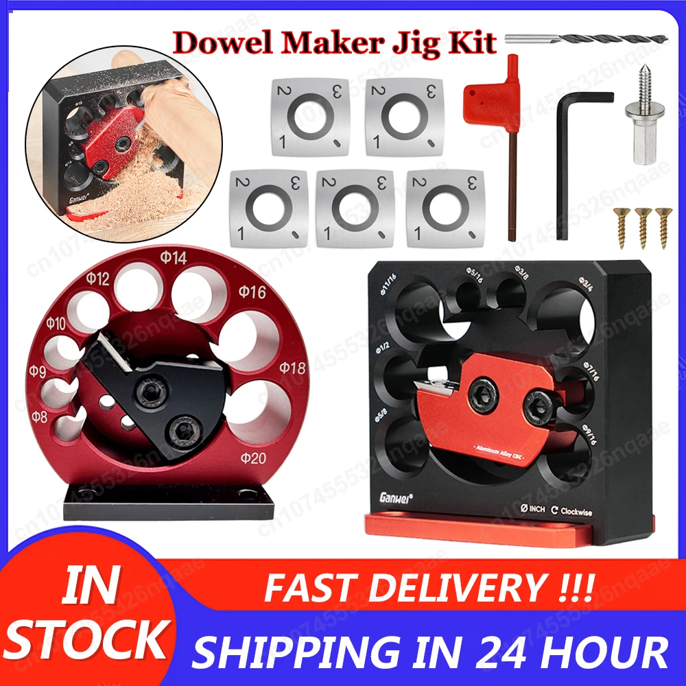 Adjustable-Dowel-Maker-8mm-20mm-Metric-Milling-Dowel-Round-Rod ...