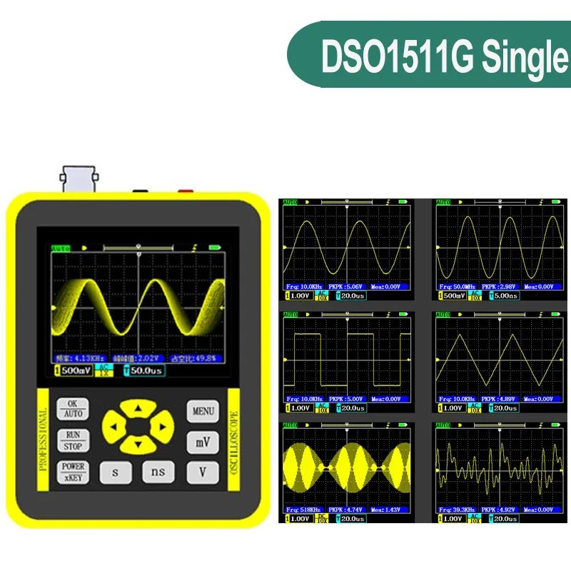 DSO1511G-Digital-Oscilloscope-with-2-4-In-Color-Screen-120M-Bandwidth ...