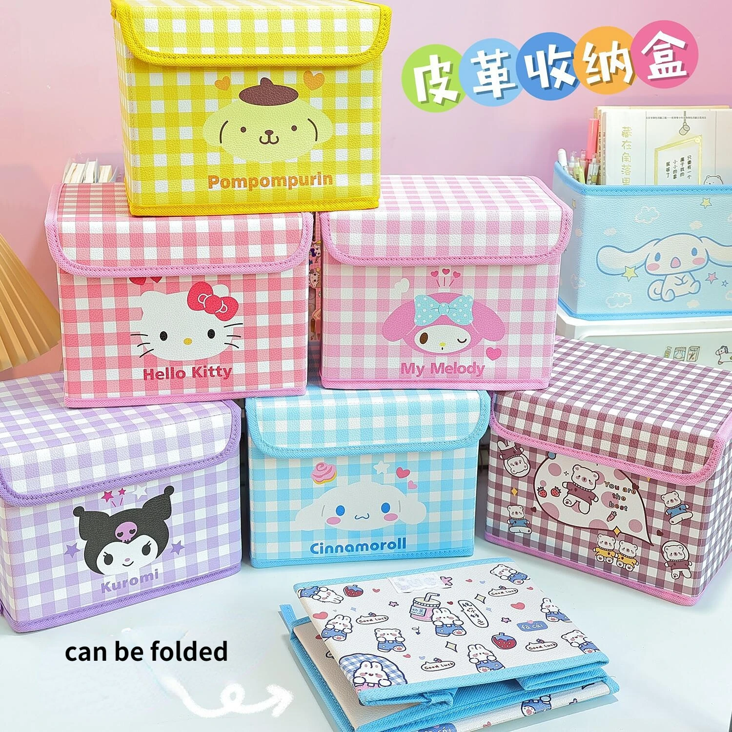 Hello Kitty Organizer Storage | Sanrio Storage Organizer - Animation ...