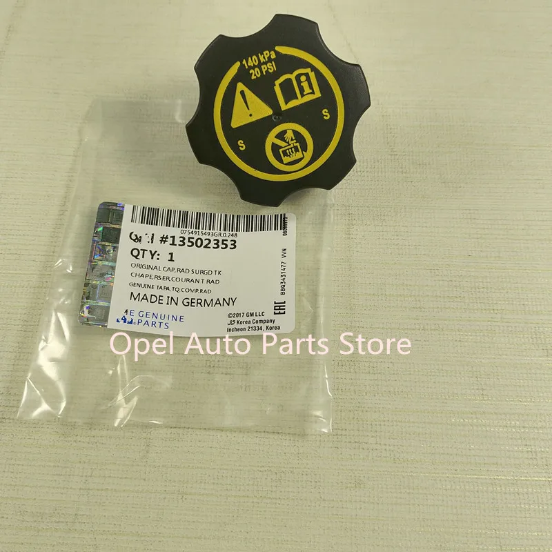 13502353-Radiator-Expansion-Water-Tank-Cap-Cover-For-Aveo-Cruze-Astra ...