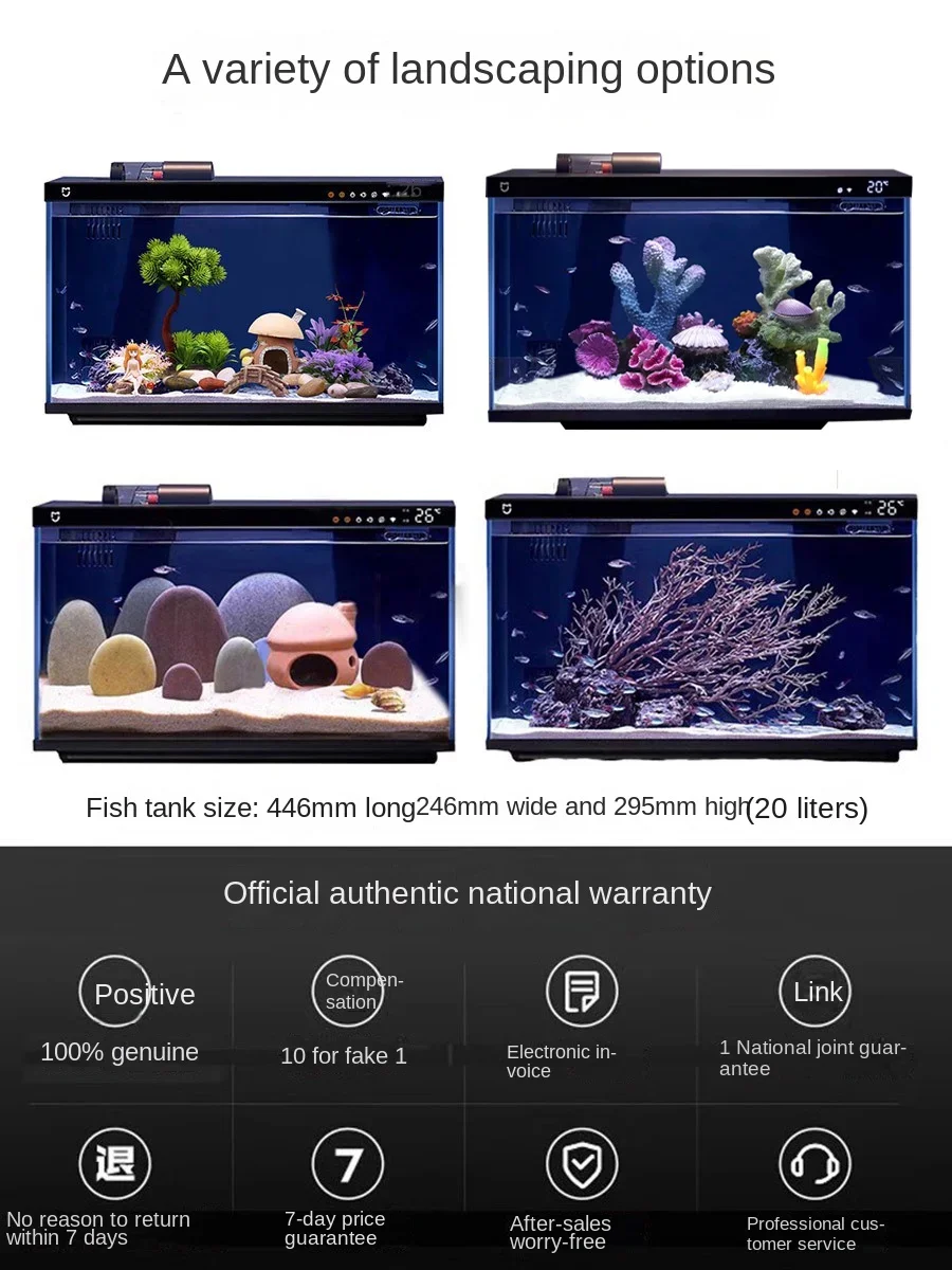 Xiaomi-fish-tank-Mijia-smart-living-room-small-goldfish-tank-home ...