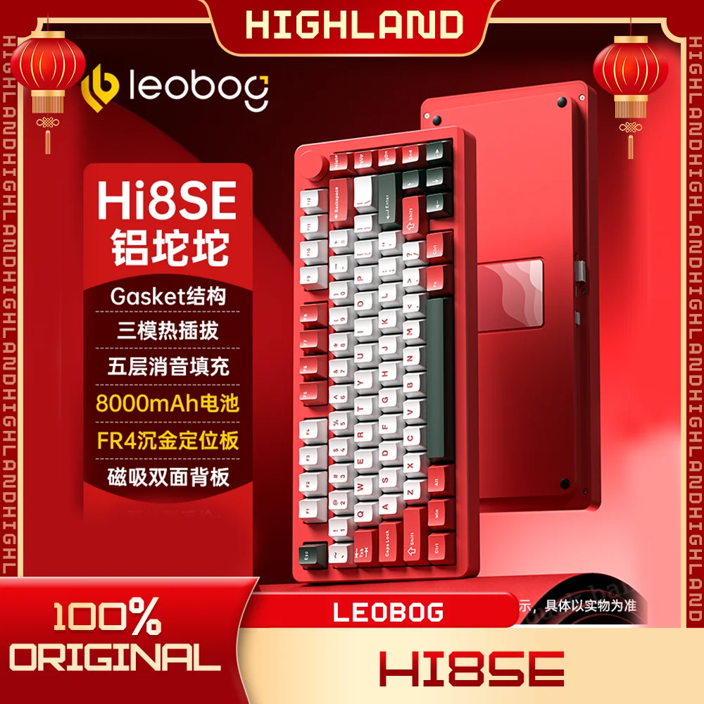 Leobog-Hi8SE-Mechanical-Keyboard-Gasket-3-Mode-Aluminium-Alloy-In-Stock-Customize-Wireless-Hi8 ...