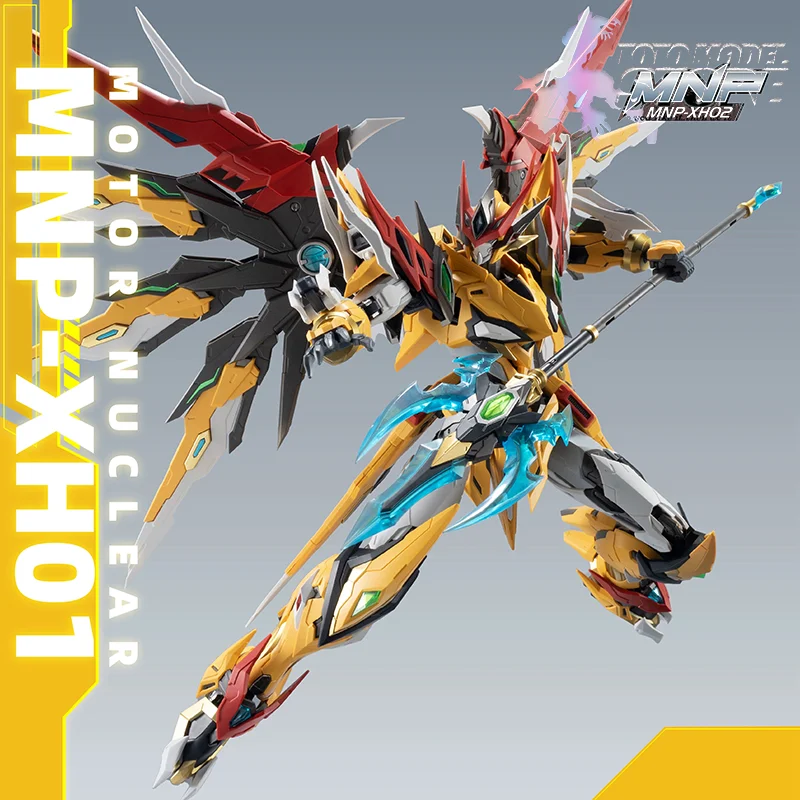 Motor-Nuclear-Mecha-Bai-Qi-Assembly-Model-Action-Figure-Anime ...
